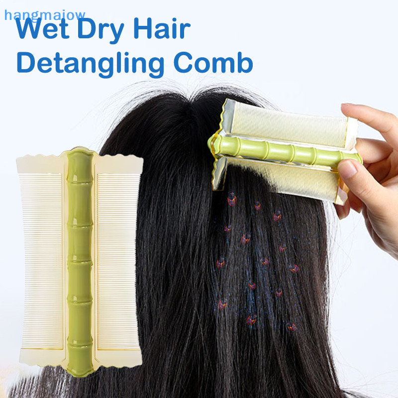 {hangmaiow} Wet Dry Hair Detangling Comb Bamboo Comb Comb Lice Comb ...