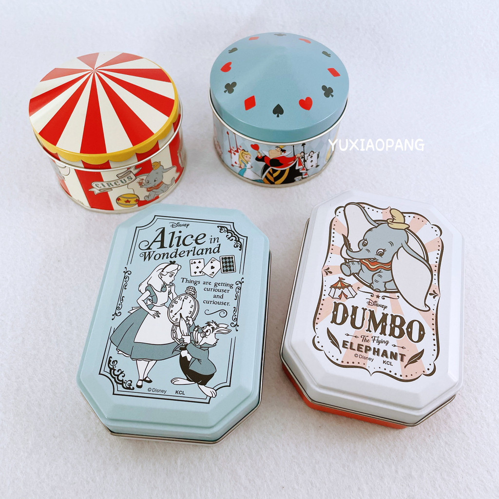 Alice Dumbo Limited Japan Limited Edition Mini Square Tin Box Candy Jar ...