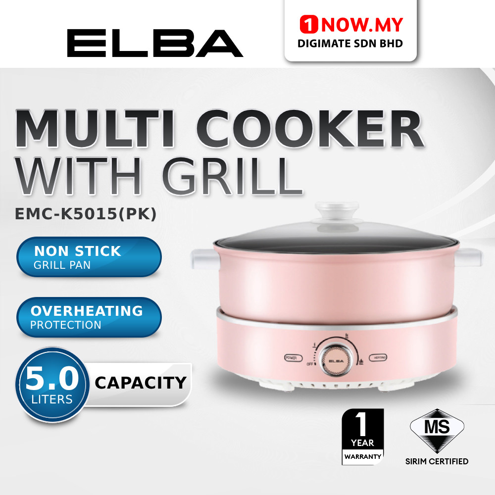 ELBA 5L Multi Cooker with Grill EMC-K5015(PK) | Removable Non-stick Pot ...