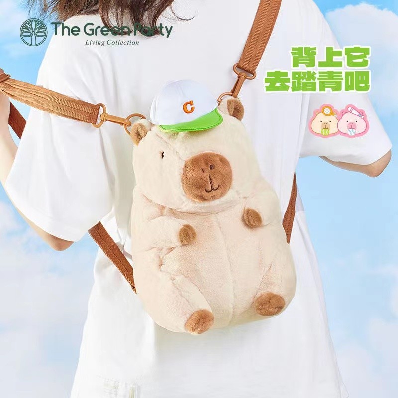 [Ready Stock] Influencer Hot-selling Sports Capybara Backpack Creative ...