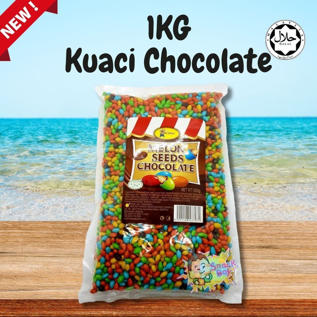 1KG Ali Melon Seeds Chocolate Kuaci 1KG Kuaci Chocolate | Shopee Malaysia