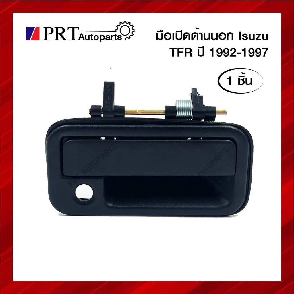 Hands To Open Outside Door ISUZU TFR 1992-1997 Black Color S.PRY Brand ...