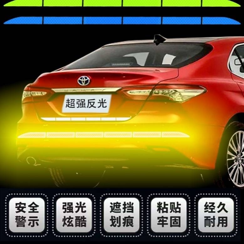 Car Trunk Reflective Sticker Long Tail Box Sticker Rear Bumper Anti ...