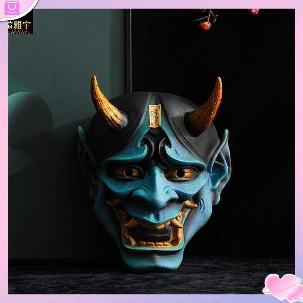 hantu topeng hantu Gaya Jepun pranya topeng cospiay pakaian perayaan ...