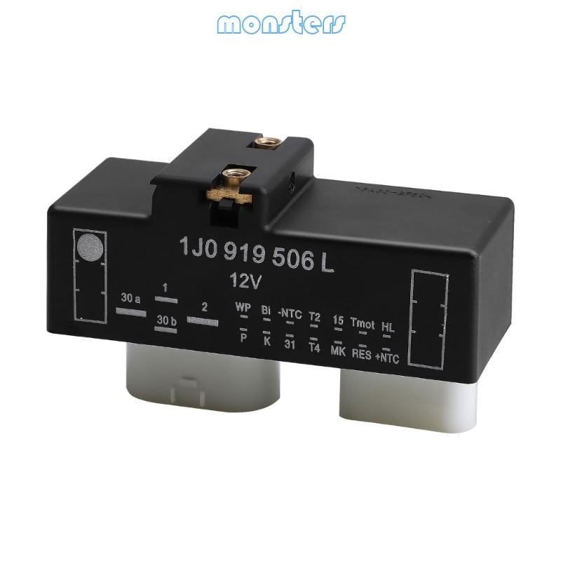 Mon Radiator Cooling Fan Computer Control Module Unit 1J0919506L for ...