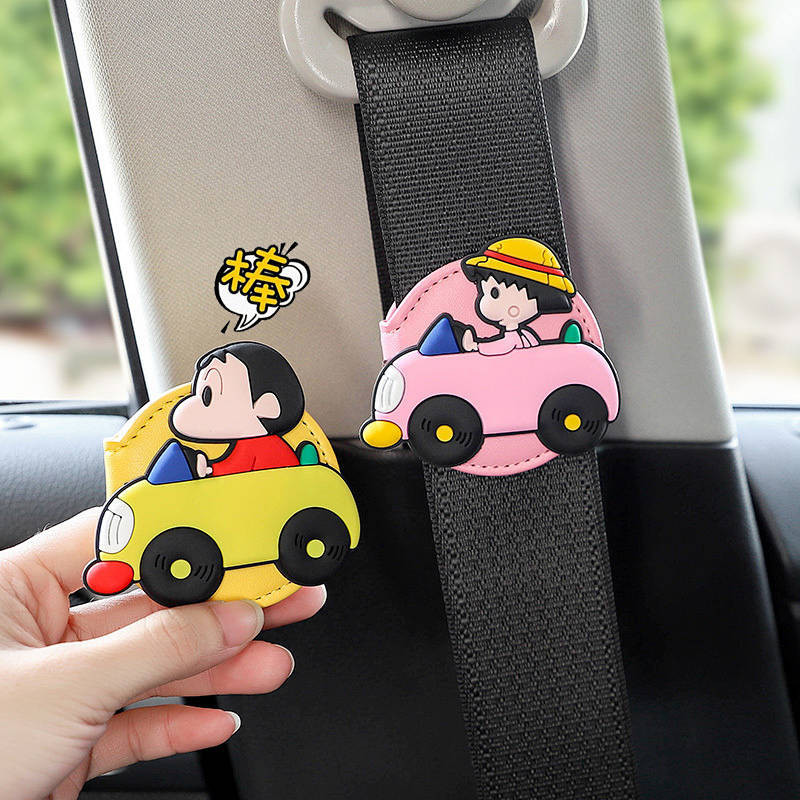 Car Safety Belt Fixed Stopper 2024 New Clip-on Limit Tension Regulator ...