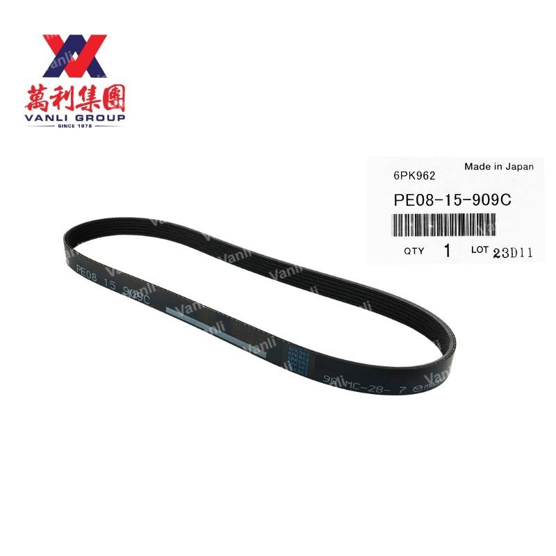 ORIGINAL MAZDA FAN BELT MAZDA 3 2.0 MAZDA CX5 (FOR SKYACTIV) 6PK 962 ...