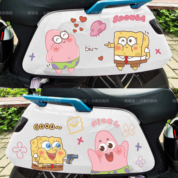 Stiker Motor Kereta bateri, pai comel, pelekat bintang besar, hiasan ...