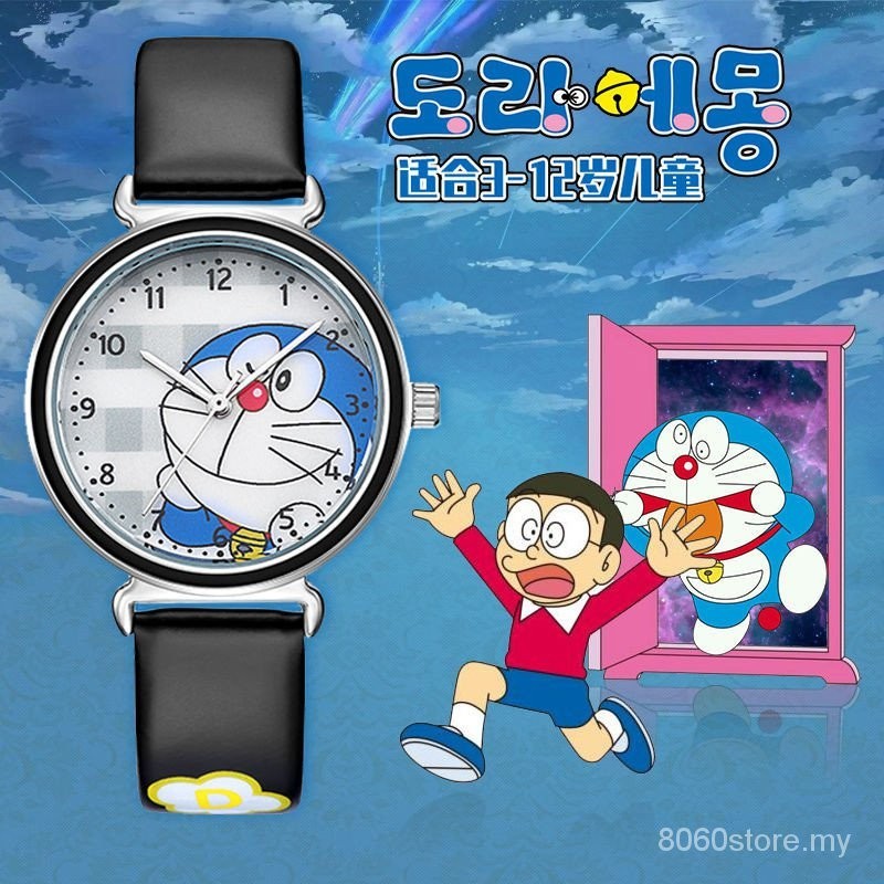 Doraemon Children's Watch Female Waterproof Shock-resistant Pointer ...