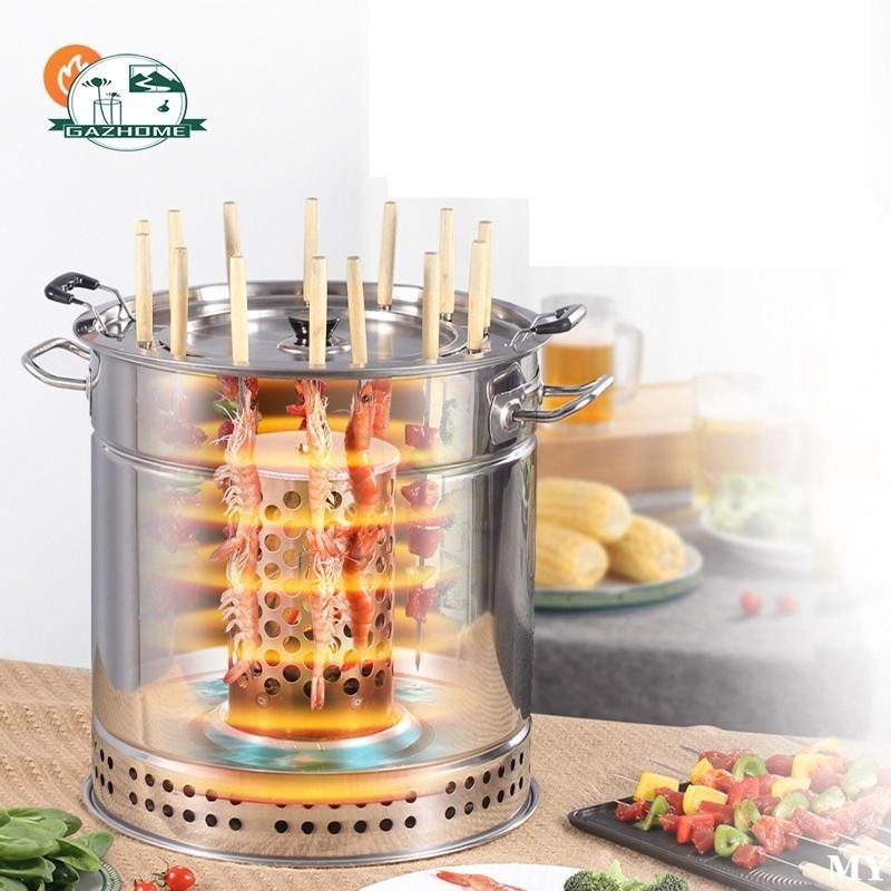[Garende] Barbecue Hanging Grill with Skewer, All Round Roasting Grill ...