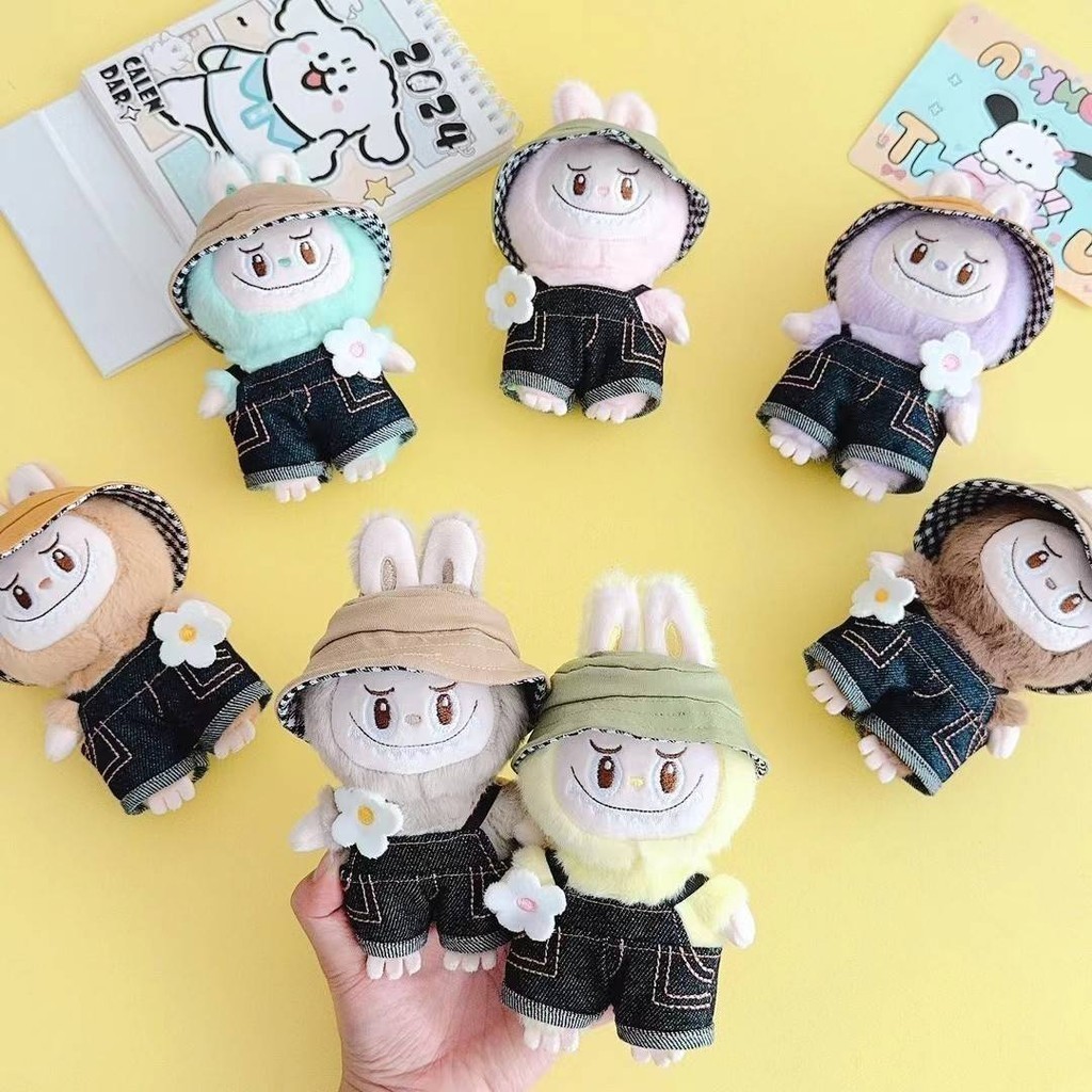 This One Is Very Cute. 5-Inch Monster Doll Keychain There Are 8 Colors ...