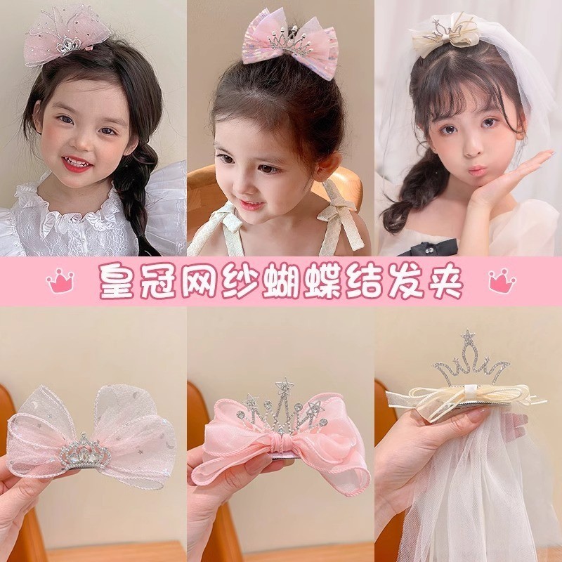 Children's Birthday Crown Hairpin Little Girl Photo Versatile Princess ...