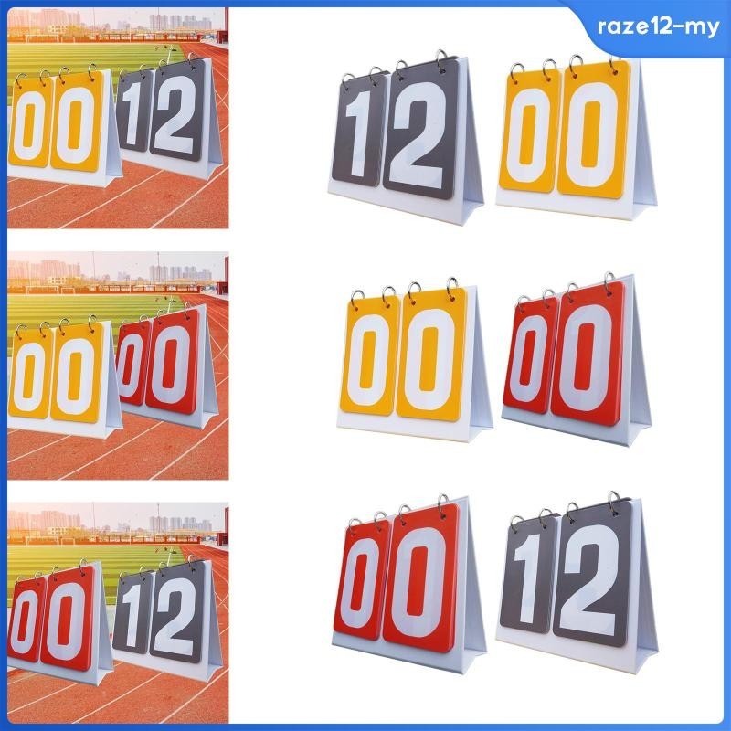 [RazecaMY] 2x Tabletop Score Flippers 2 digits Multi Sports Scoreboards ...