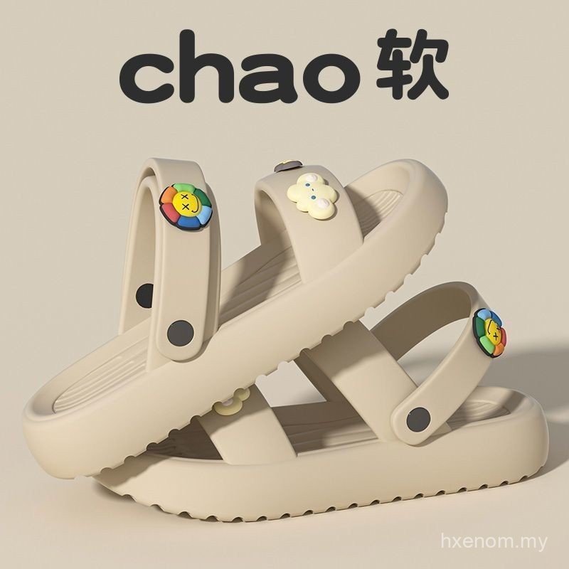 Two-wear New Influencer Sandals Slippers Summer Sandals Slippers Men ...