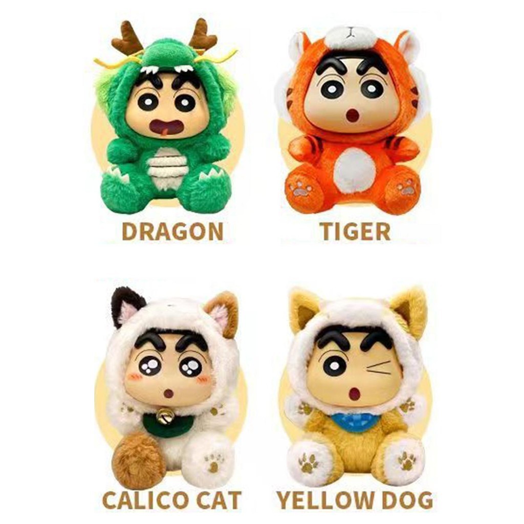 Crayon Shin Chan Doll Cute Anime Figure Models Collection Surprise ...