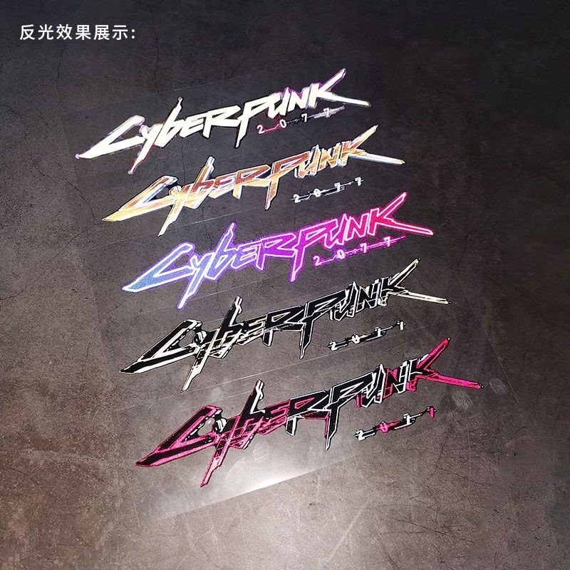 Bicycle Cyberpunk 2077 Sticker Electric Vehicle Motorcycle Body Sticker ...