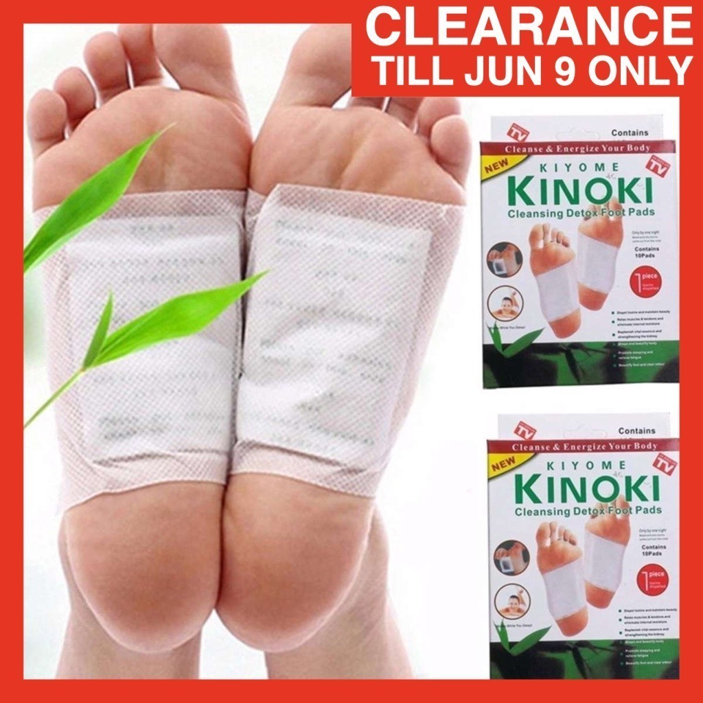 (10 IN A SET) EW 10pcs Kinoki Detox Foot Patch Cleaning Heel Crack Leg ...
