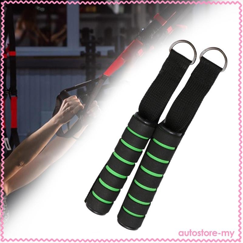 [AutostoreMY] Premium Cable Machine Handles for Resistance Bands ...