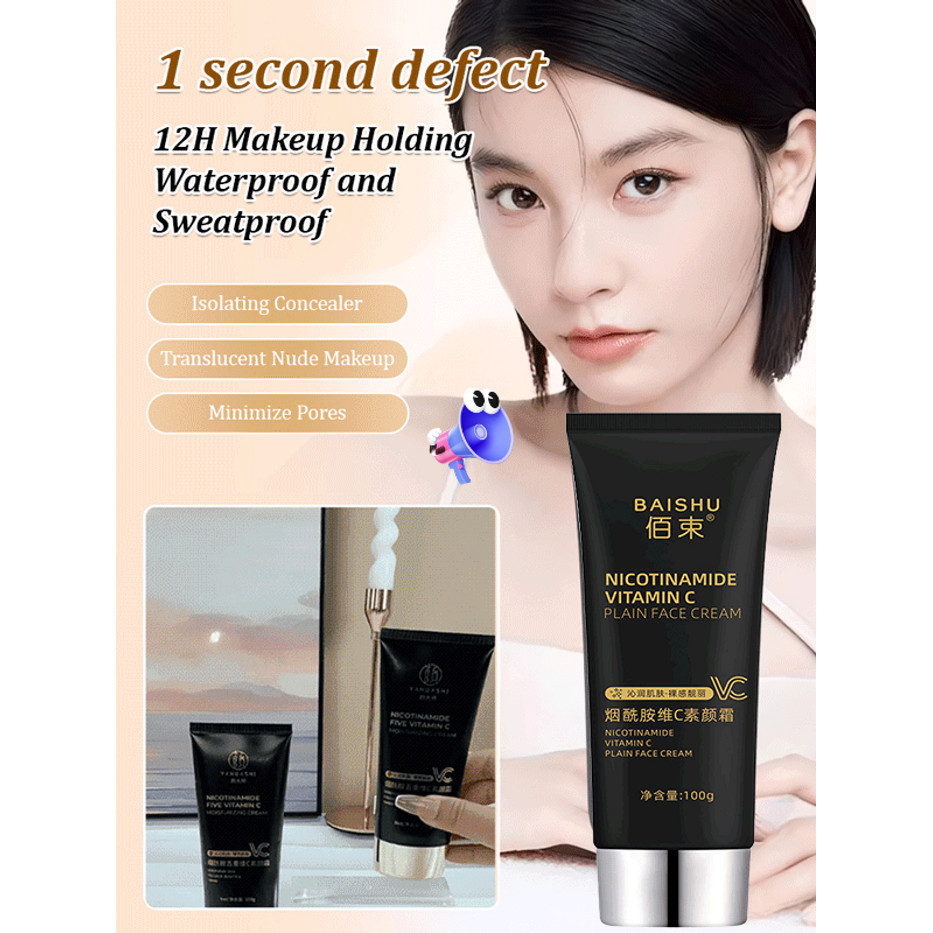 Men's Lazy Welfare Longlasting nonfake white Natural Niacinamide ...