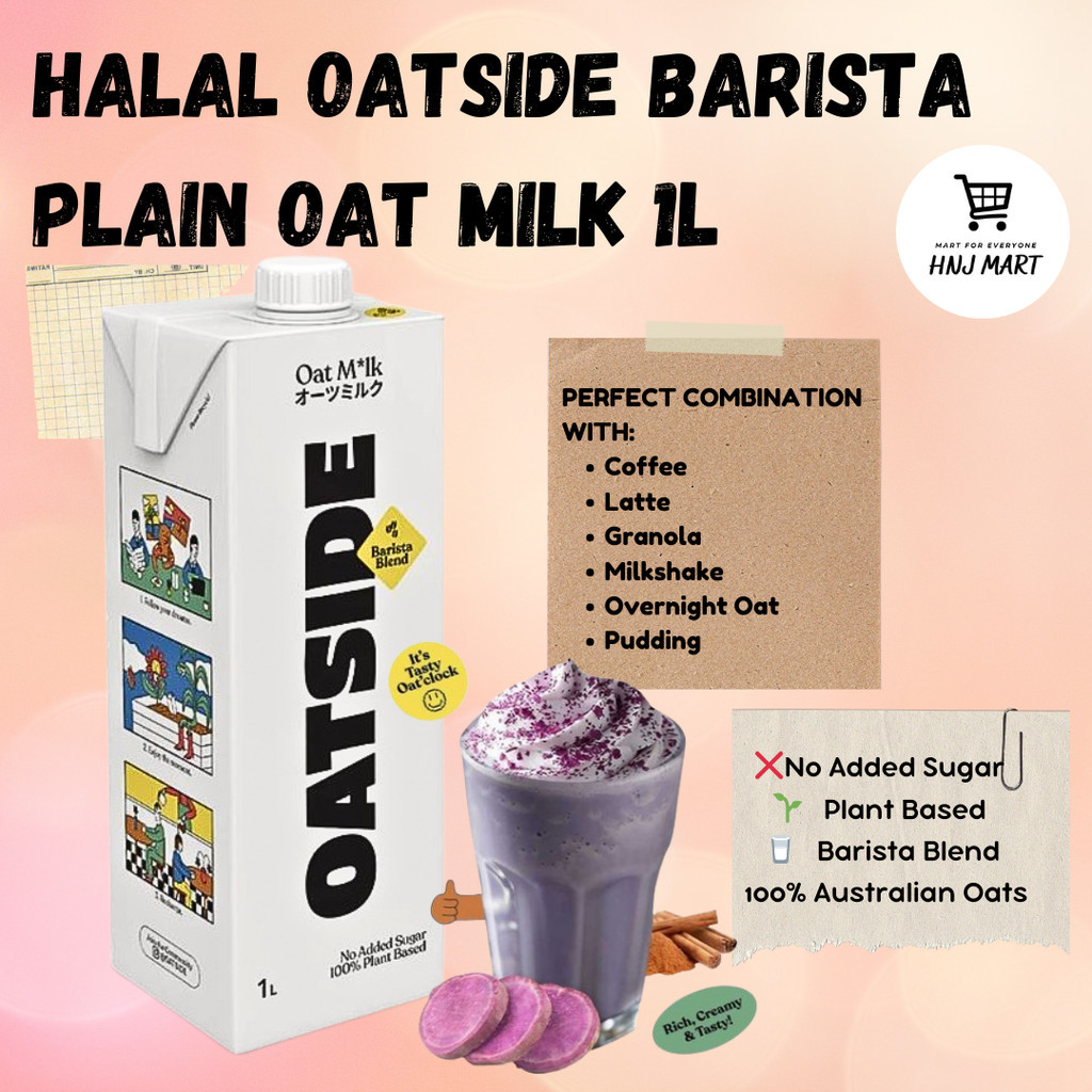 HALAL OATSIDE BARISTA PLAIN OAT MILK 1L Oatside Oat Milk Barista Blend ...