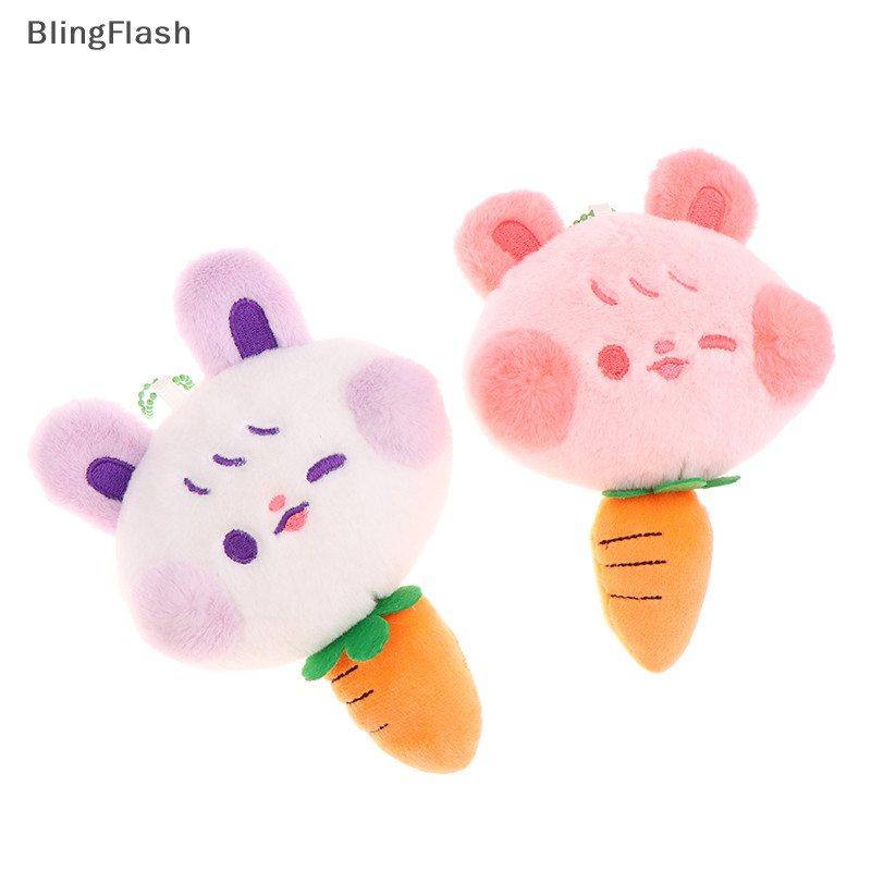 BlingFlash Pull-out Carrot Rabbit Plush Toy Cartoon Bunny Pendant Soft ...