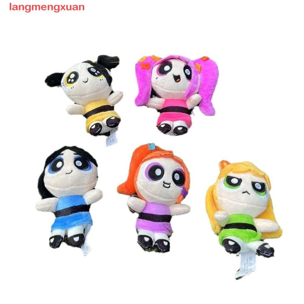 LANGMENGXUAN The Powerpuff Girls Key Chain, The Powerpuff Girls ...