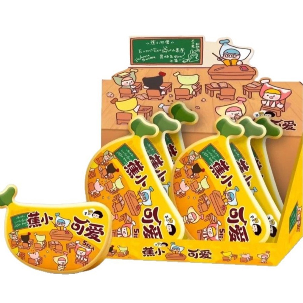 Portable NO TWO Banana PVC Blind Pouch Great for Makeup and Accessories ...