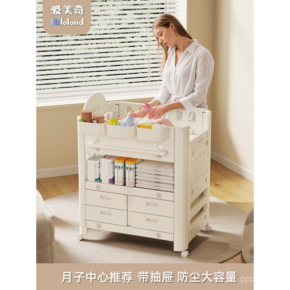 Diaper Table Baby Nursing Table Movable Multifunctional Baby Bed Diaper ...
