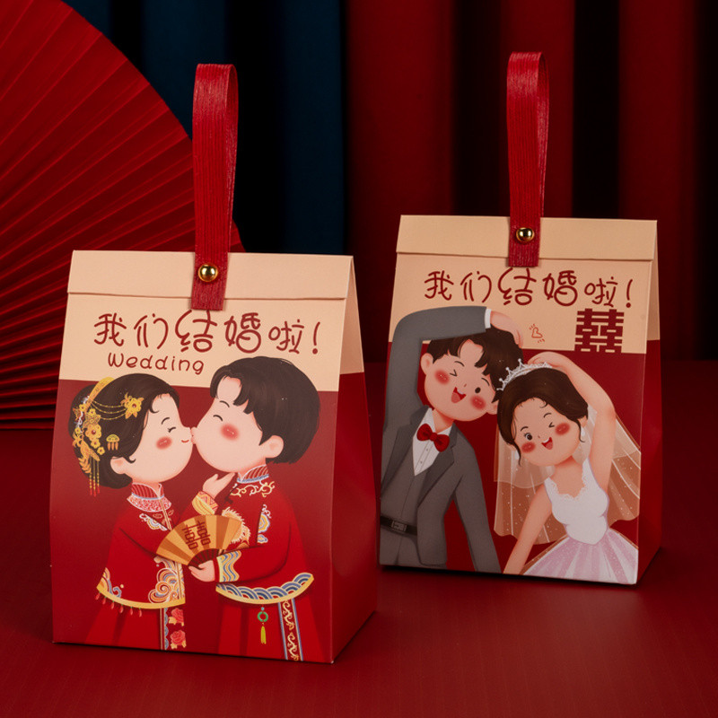 New Wedding Candy Box Gift Box Packaging Box Paper Box Wedding Candy ...