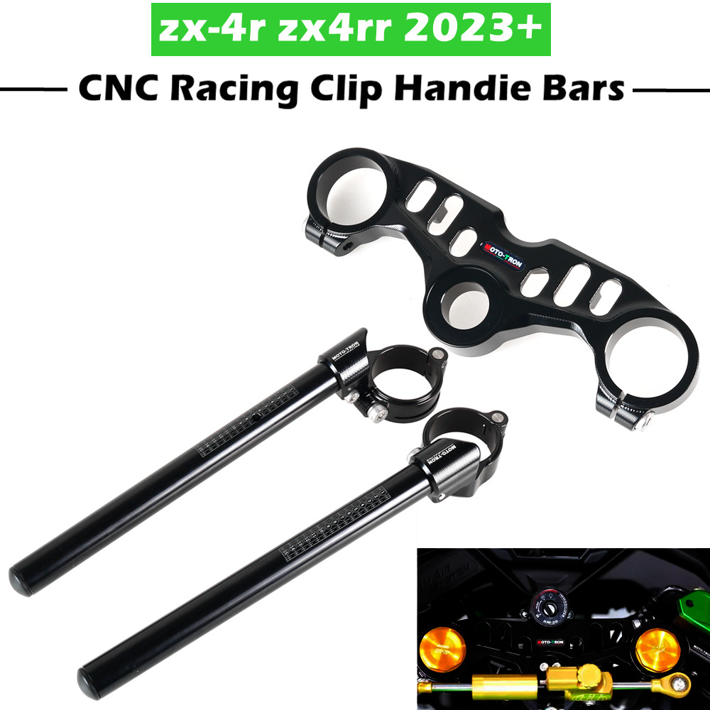 MOTO-TRON Motorcycle Racing Refit Clip On Handle Bars Front End Upper ...
