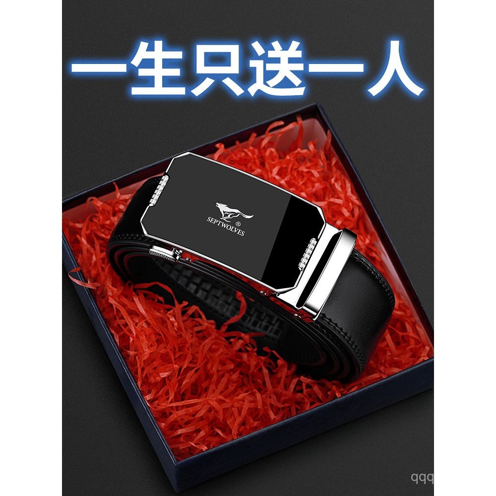 Seven Horses Wolf Belt Genuine Leather Men 2025 New Style Genuine Belt ...
