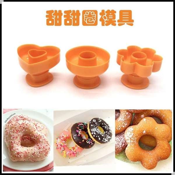 acuan semperit acuan tart nenas Alat penaik Xin Hua Xing Round Donut ...
