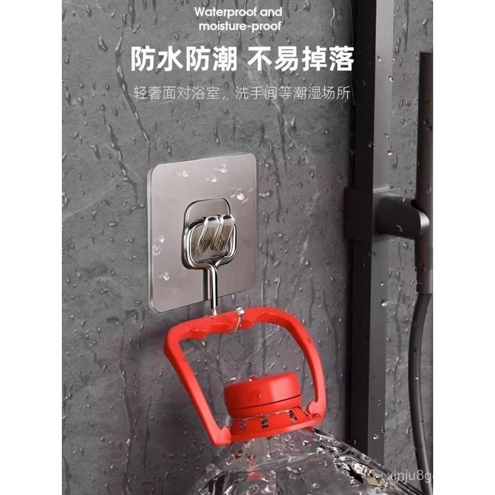 Hook Hook Perforation-Free Sticker Wall Stainless Steel Strong Load ...