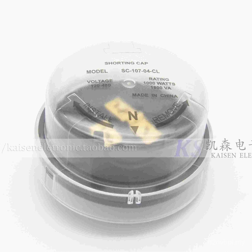 Street Lamp Rotary Lock Type Light Control Sensor Short Circuit Cap ...