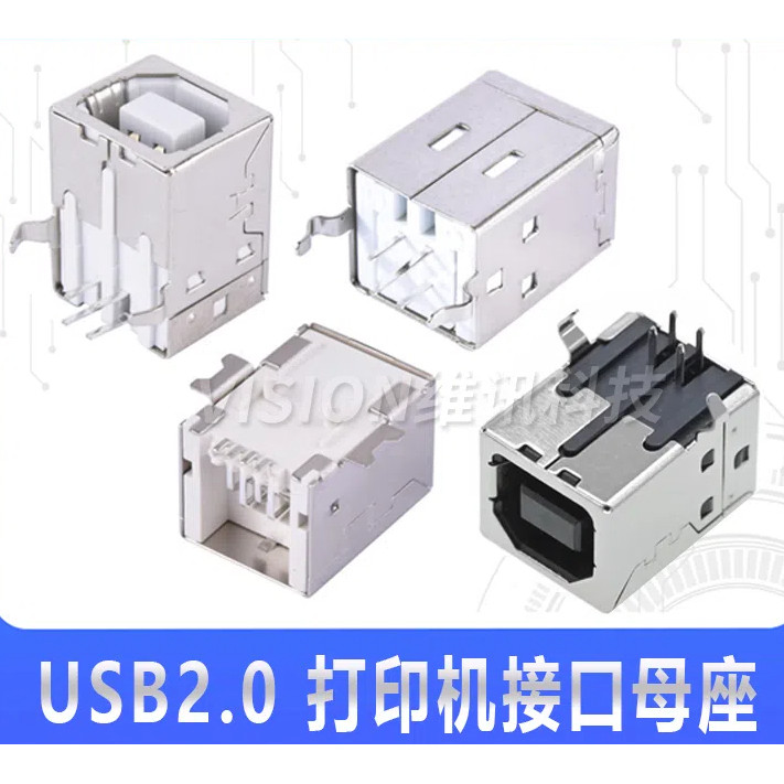 BF 90 degree vertical 180 degree square mouth surface mount USB socket ...