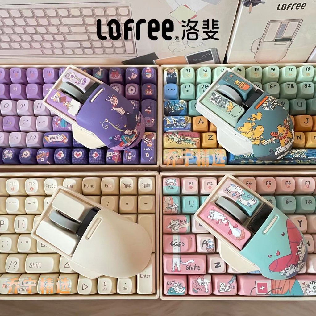 Lofree Lofree Lofree Small Mouse Three-Mode Wireless Bluetooth Girl ...