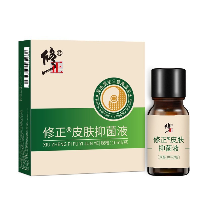 Genuine Correct Cocoon Spirit Skin Antibacterial Liquid Escherichia ...