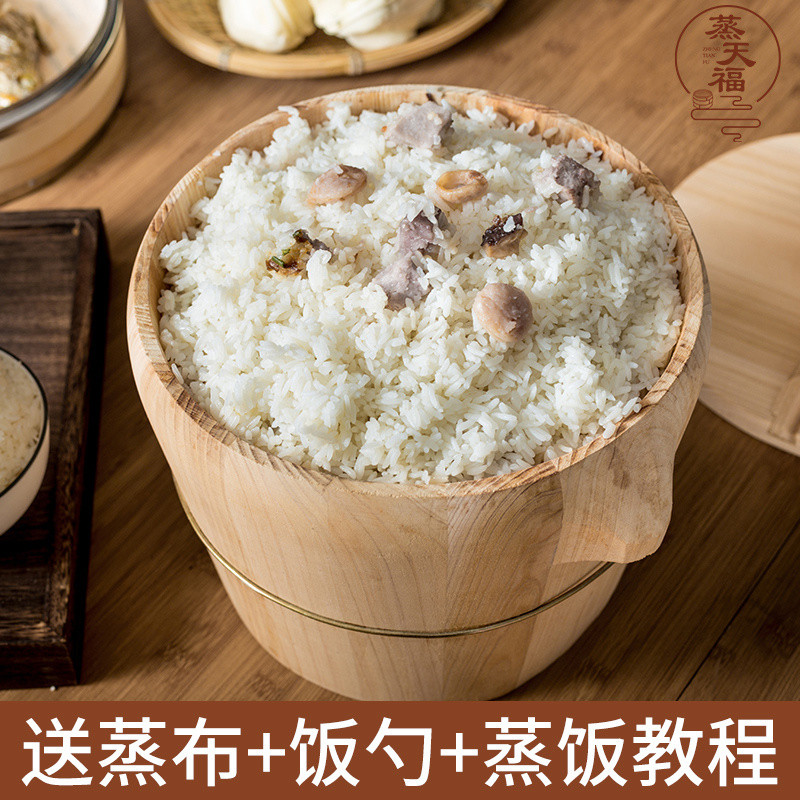 Steamed Rice Wooden Barrel Steamer Bamboo Wooden Handmade Fir Kitchen ...