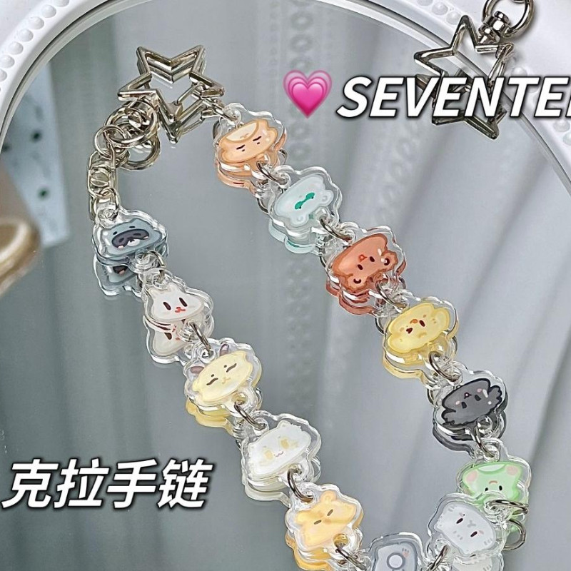 Seventeen bracelet/acrylic keychain/star peripheral pendant/star ...