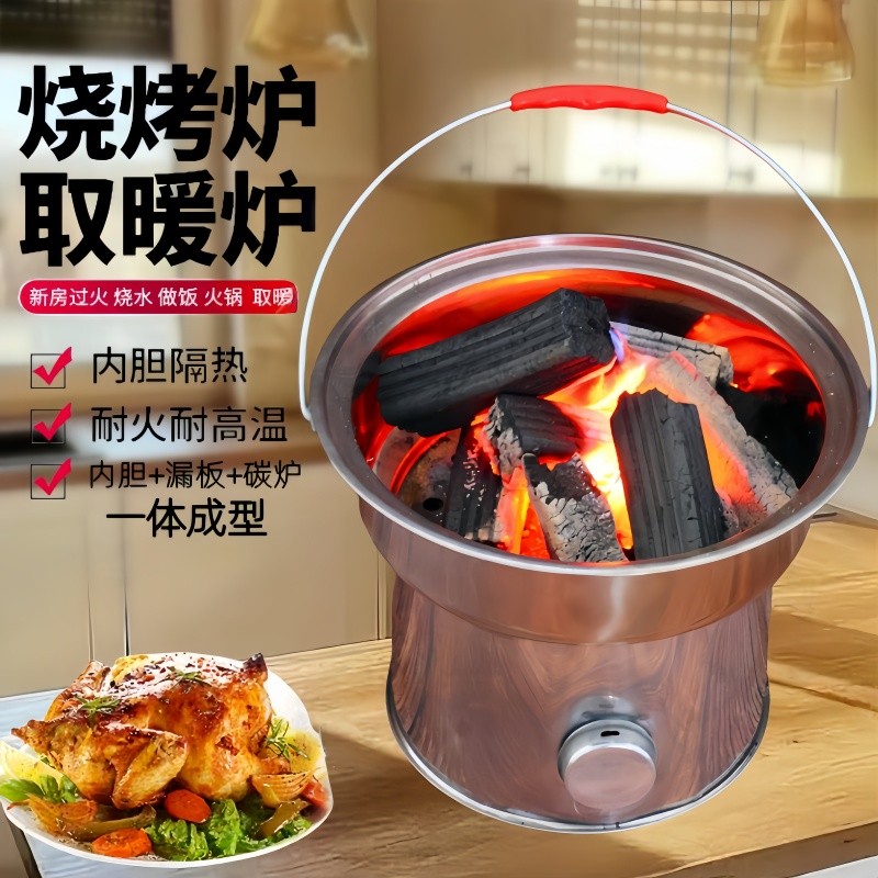 Pemanas Dapur Arang Tebal Dinaik Taraf Dapur BBQ Periuk Api Mudah Alih ...