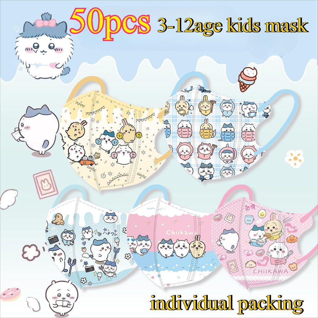 50pcs Cute cartoon 3D disposable children's mask chiikawa protective ...