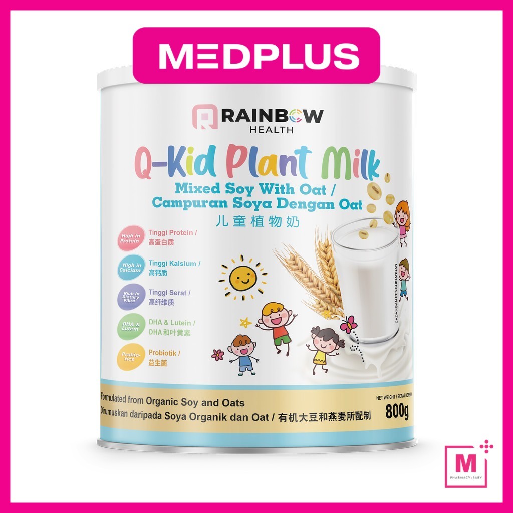 Rainbow Health Q-Kid Mixed Organic Soy With Oat Plant Milk 800G (Halal ...