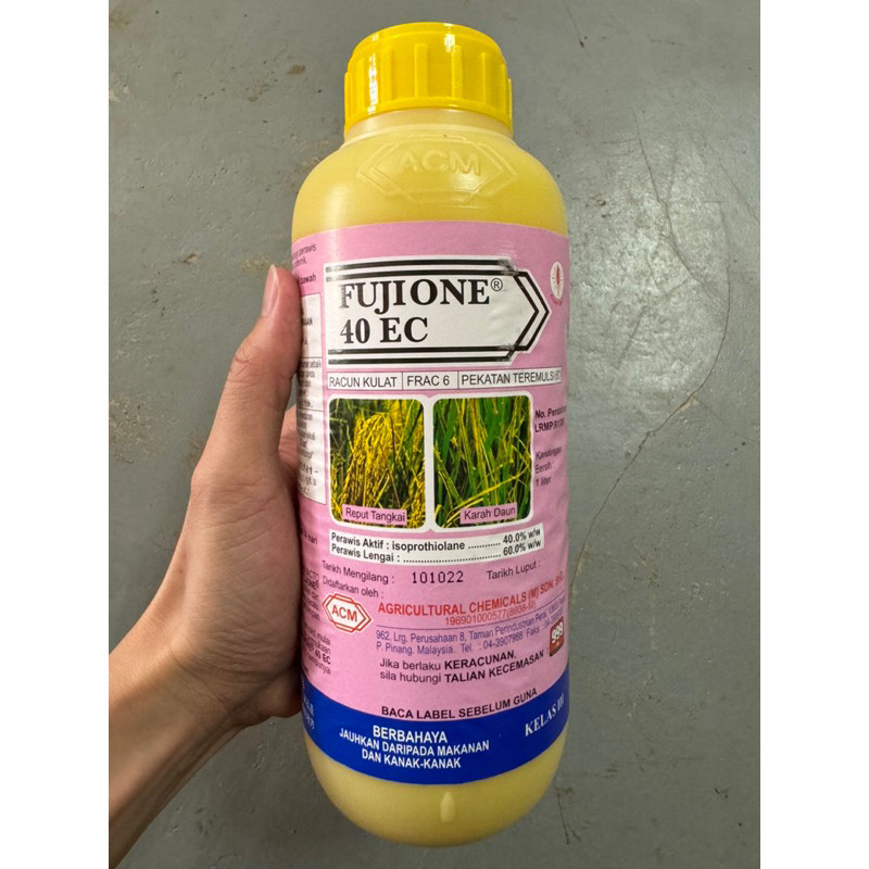 [ORIGINAL] 1L FUJIONE 40EC ACM KARAH DAUN / REPUT TANGKAI PADI RACUN / RACUN KARAH FUNGICIDE ...