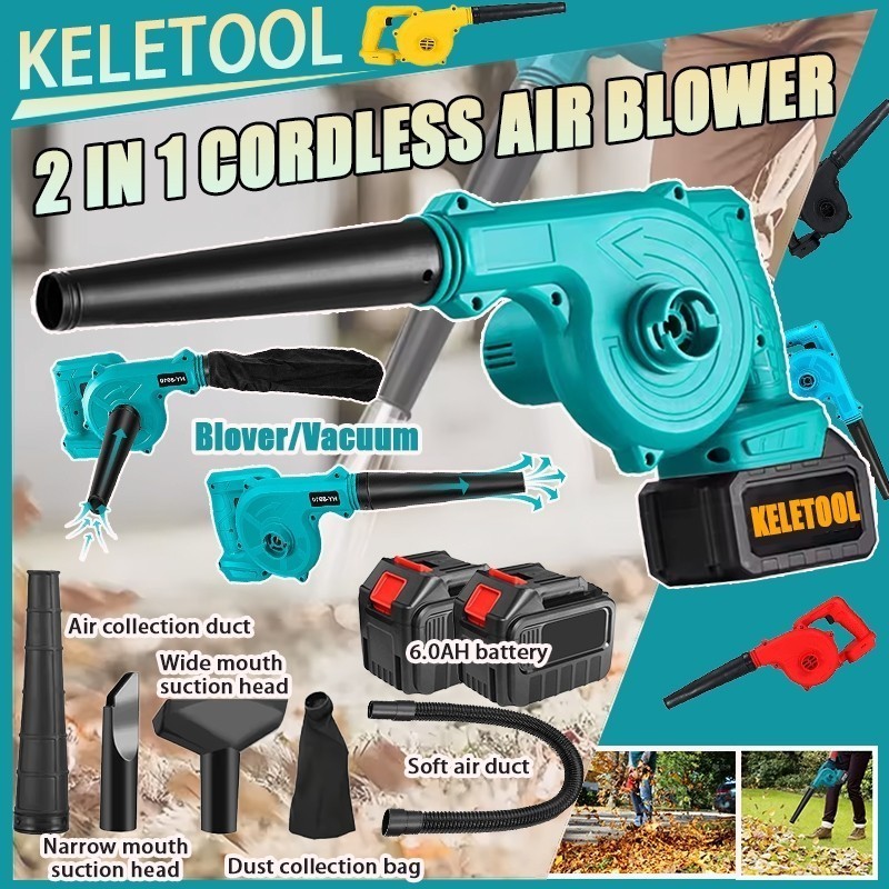 KELETOOL New Wireless High-Power Electric Blower Powerful 2-in-1 6800W ...