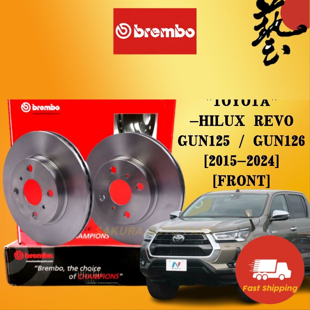BREMBO TOYOTA HILUX REVO GUN125, GUN126 (2015~2024) FRONT (DEPAN) DISC ...