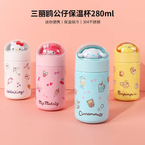 botol air 水瓶 Famous Product Sanrio Doll Thermos Cup miniso Cute Cartoon ...