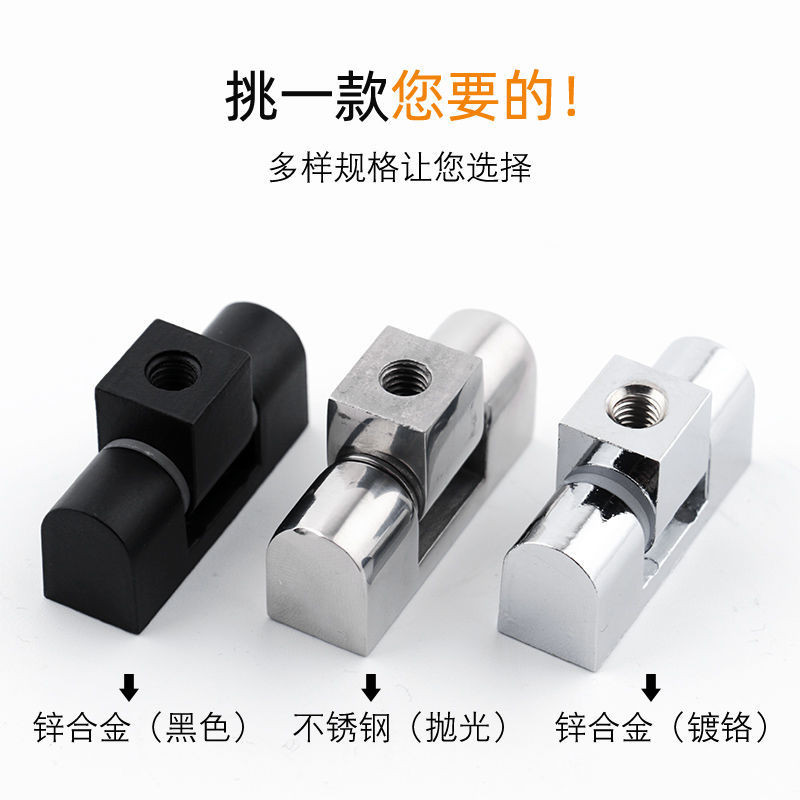 Li Cabinet Bearing Hinge High Pressure Cabinet Stainless Steel Hinge ...