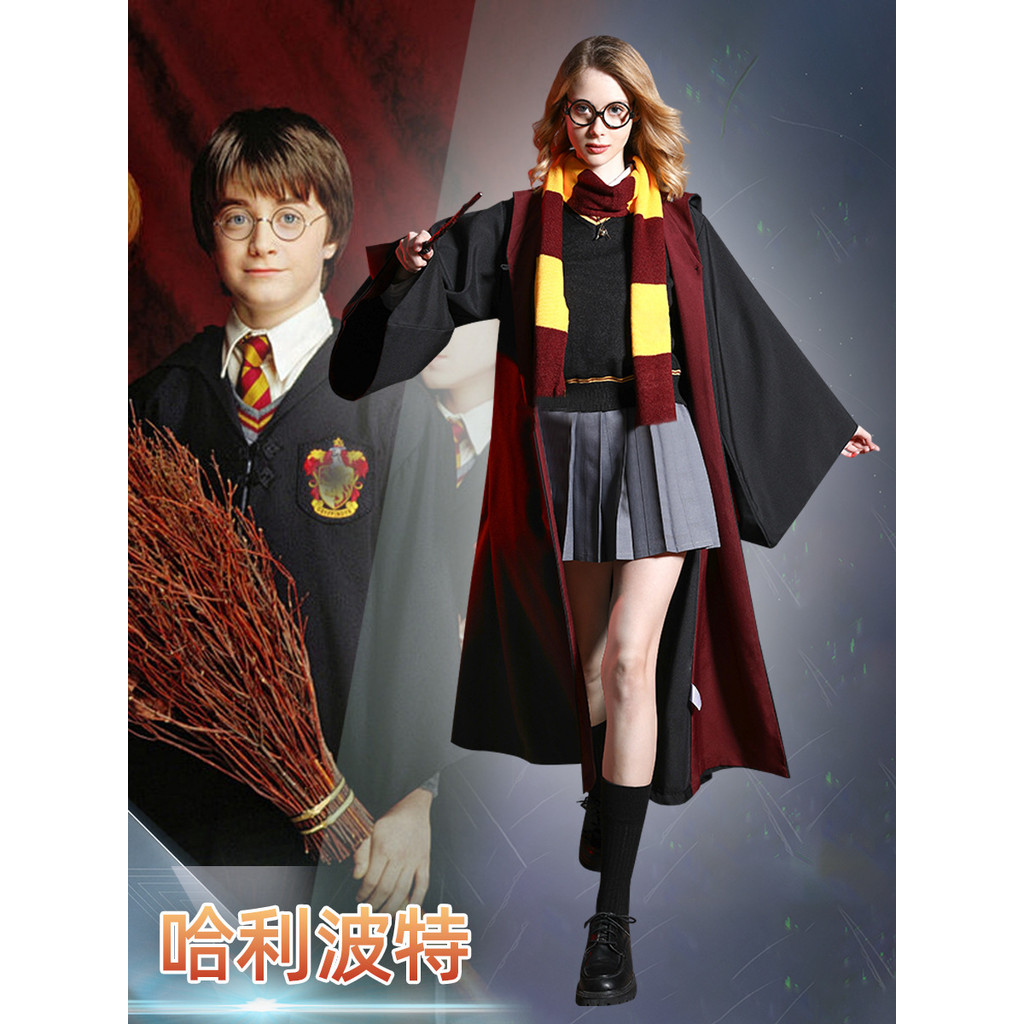 Harry Potter College Robe Studios Magic Robe Halloween cosplay Robe ...