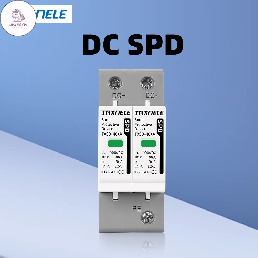UN DC SPD Surge Protector 2P 20KA 40KA 60KA Voltage Protector Solar PV ...