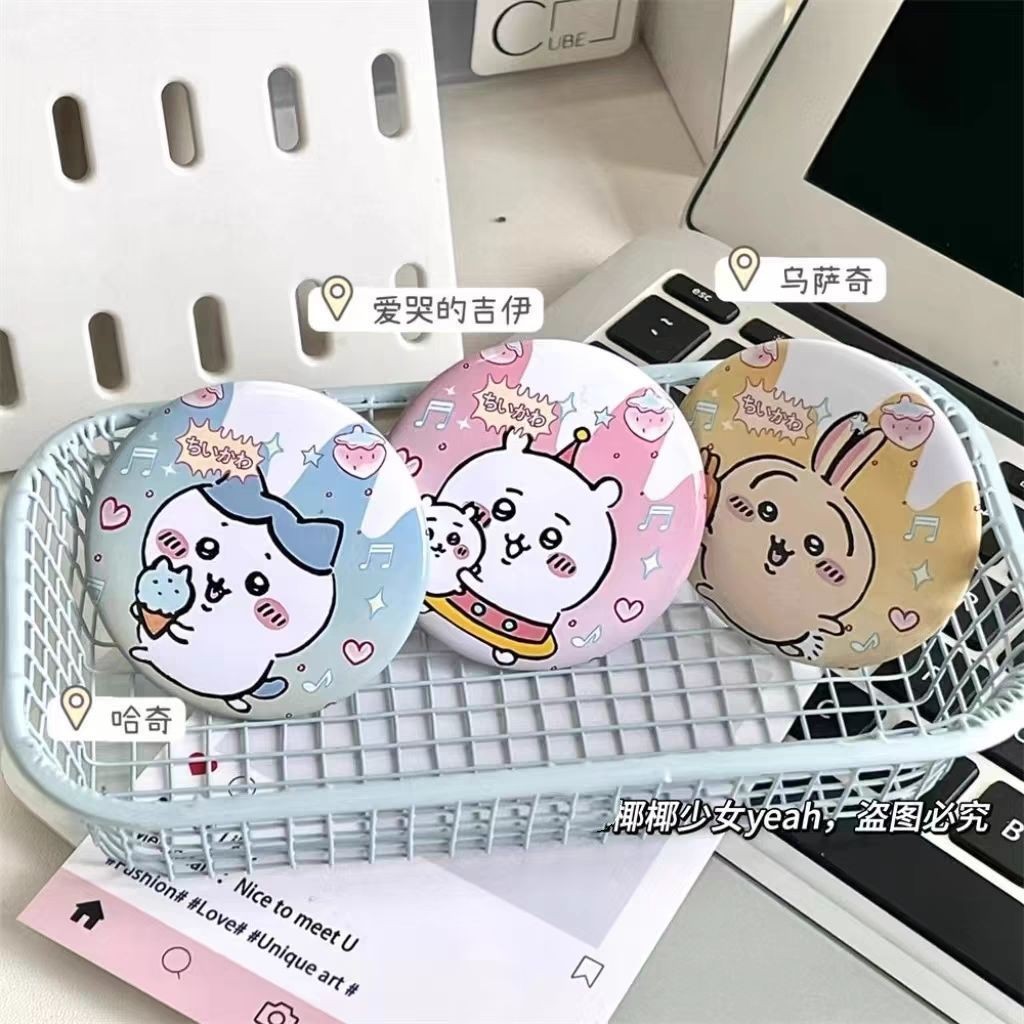 {chiikawa Chiikawa Anime Fan Peripheral Cartoon Cute Bar chiikawa ...